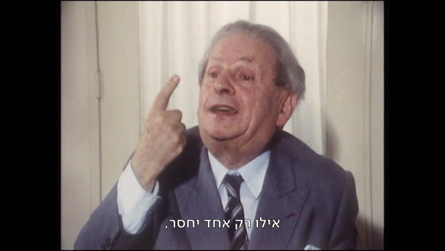 THE SHOSHANI RIDDLE - Film by Michael Grynszpan - Monsieur Chouchani ...